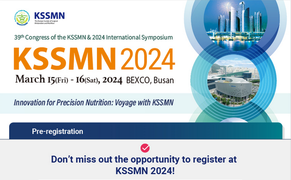 The Parenteral and Enteral Nutrition Society of Asia (PENSA)